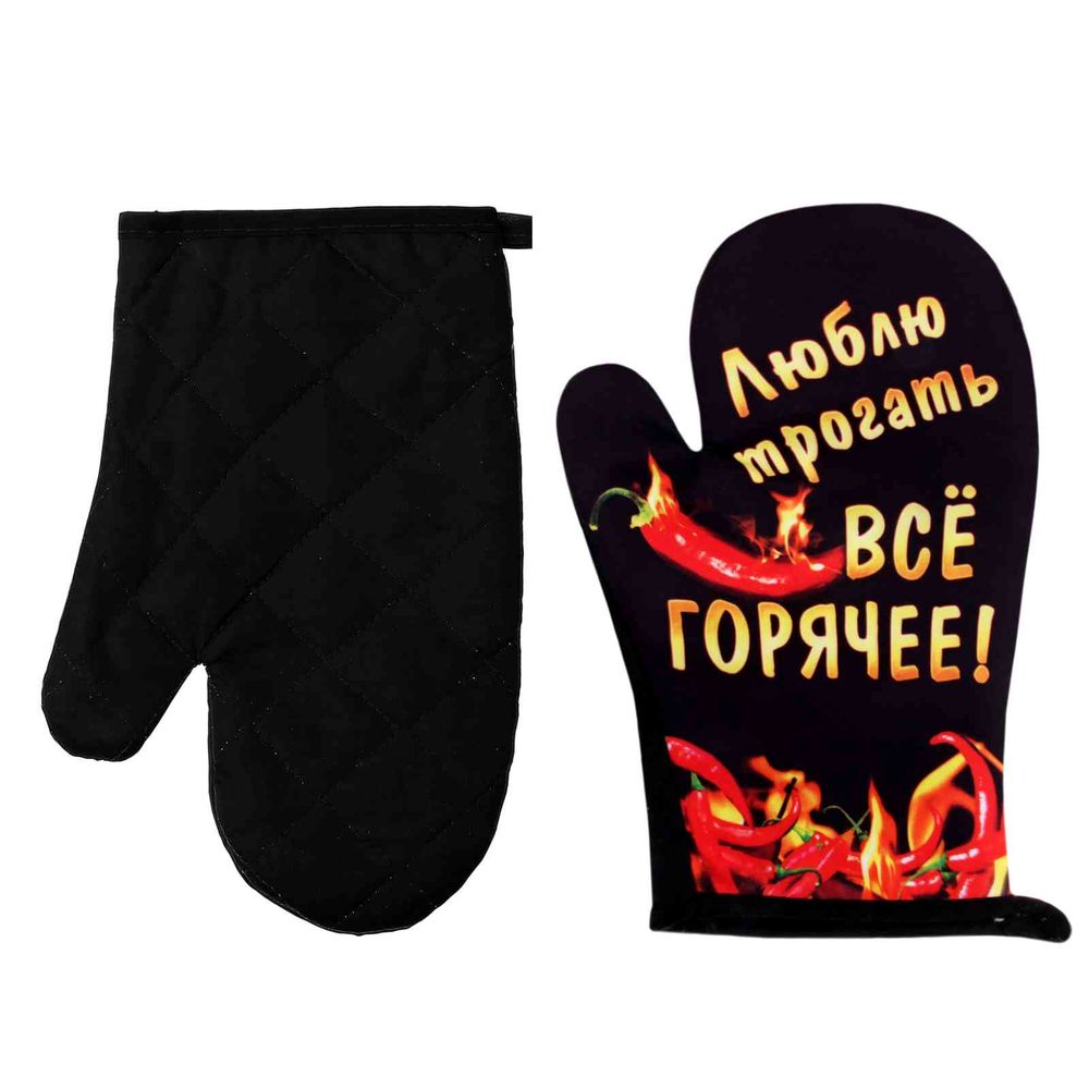 Overview of the Most Unusual, Amazing, Strange Orders: Entertaining ...