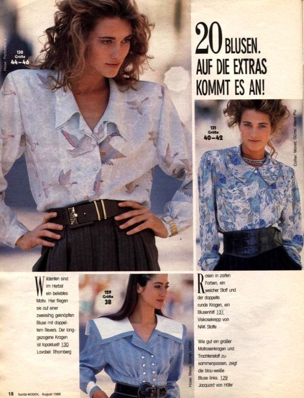 Burda Moden № 8/1988, Немецкое Издание. Фото моделей: Новости магазинов ...