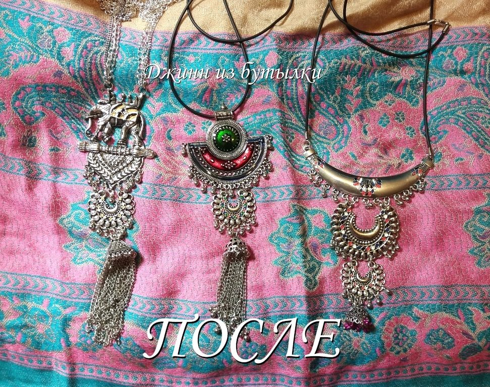 Реставрация индийских колье: Персональные записи в журнале Ярмарки Мастеров