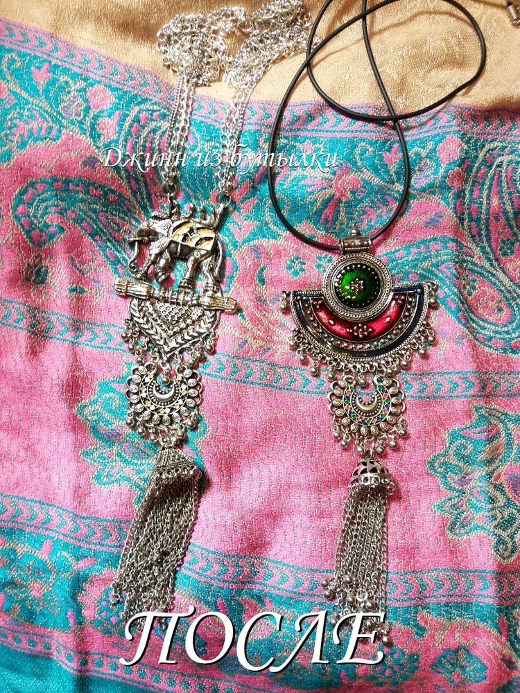 Реставрация индийских колье: Персональные записи в журнале Ярмарки Мастеров