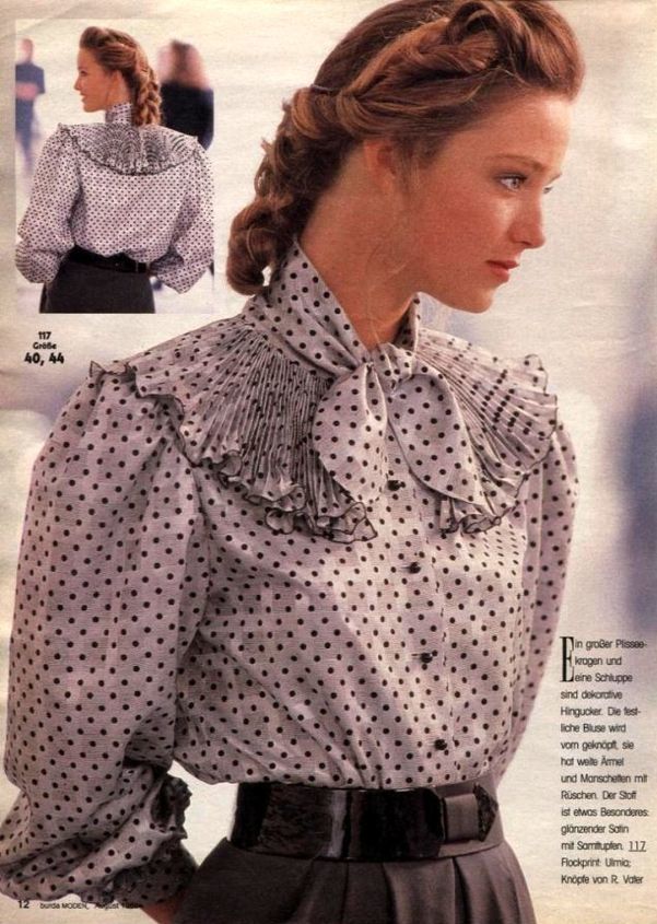 Burda Moden № 8/1988, Немецкое Издание. Фото моделей: Новости магазинов ...