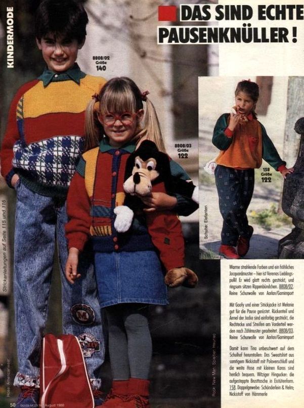 Burda Moden № 8/1988, Немецкое Издание. Фото моделей: Новости магазинов ...