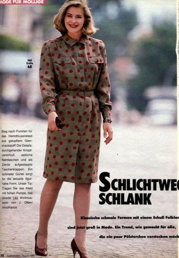 Burda Moden № 8/1988, Немецкое Издание. Фото моделей: Новости магазинов ...