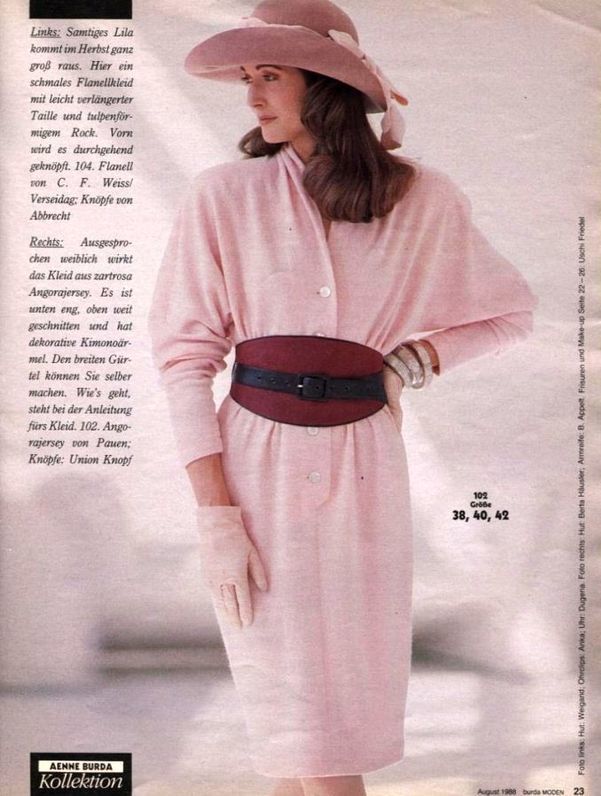 Burda Moden № 8/1988, Немецкое Издание. Фото моделей: Новости магазинов ...