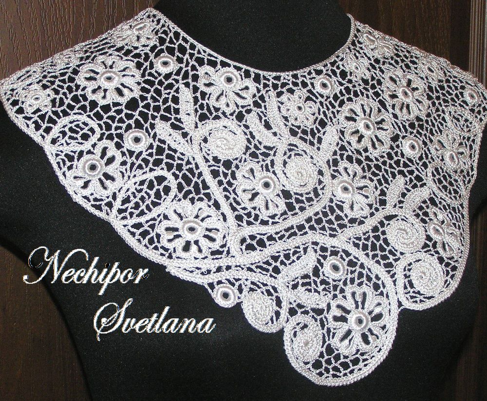 Воротничковая тема