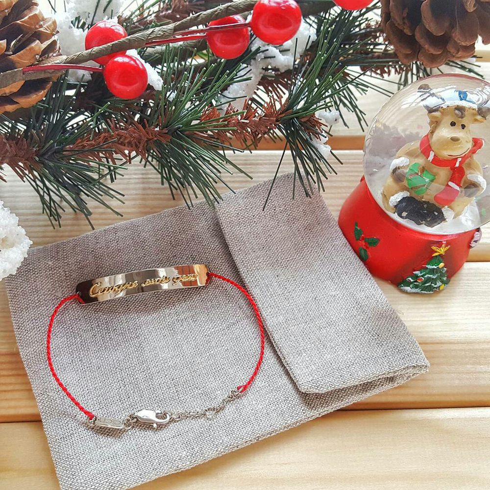 Линейка браслетов "My Philosophy by Anfisa Chekhova" от Ювелирной ...