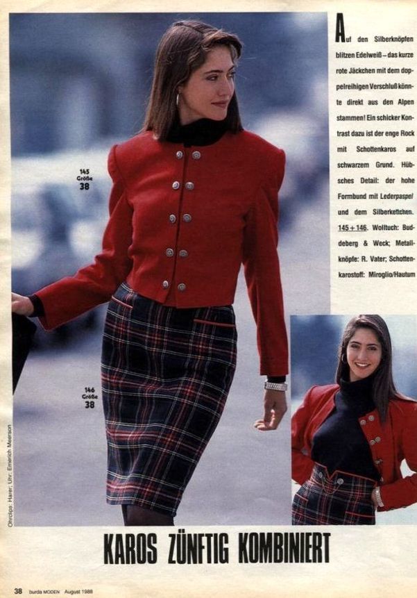 Burda Moden № 8/1988, Немецкое Издание. Фото моделей: Новости магазинов ...