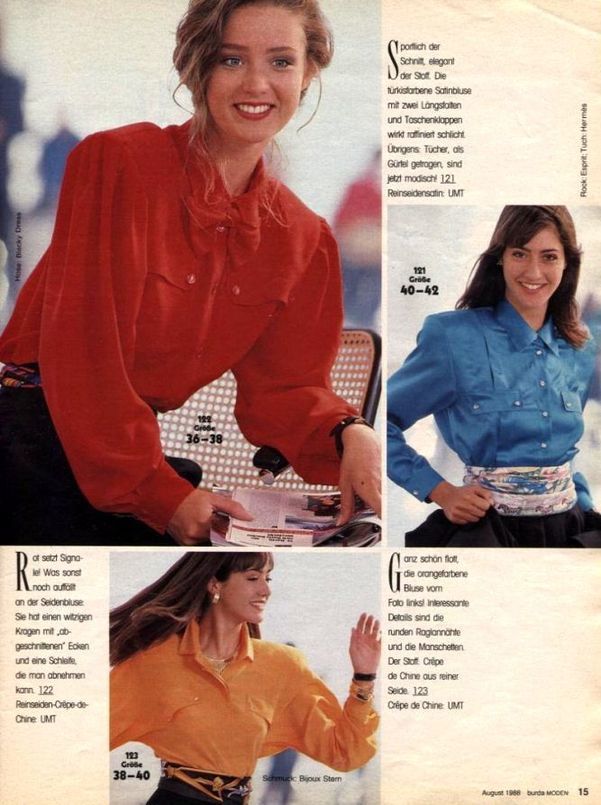 Burda Moden № 8/1988, Немецкое Издание. Фото моделей: Новости магазинов ...