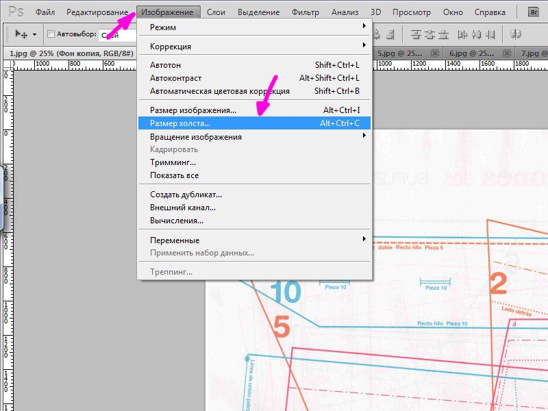 Снятие журнальных выкроек и изготовление лекал: Персональные записи в ...
