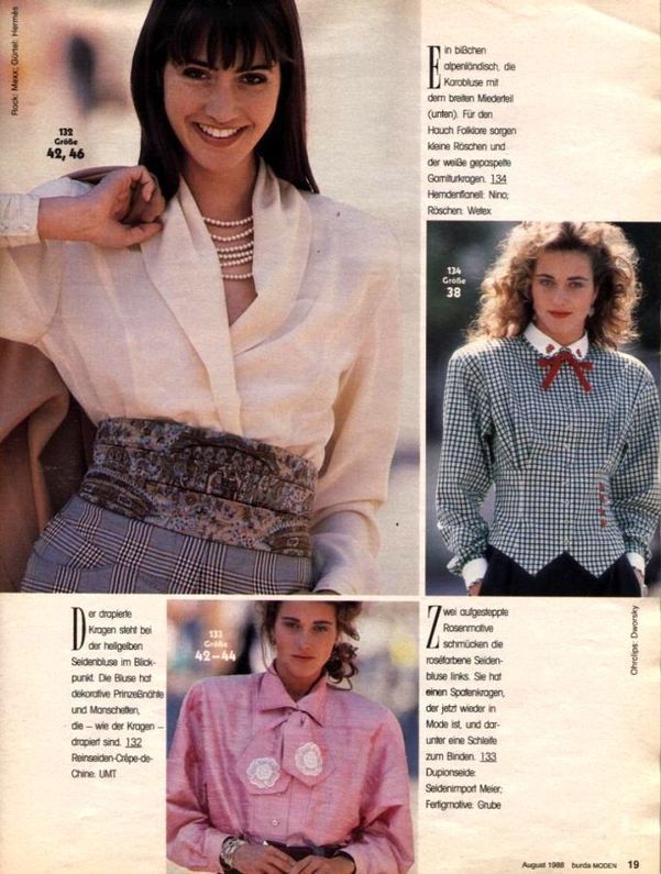Burda Moden № 8/1988, Немецкое Издание. Фото моделей: Новости магазинов ...
