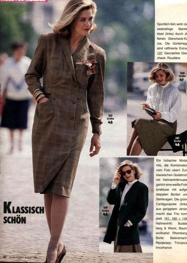 Burda Moden № 8/1988, Немецкое Издание. Фото моделей: Новости магазинов ...