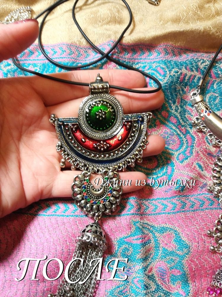 Реставрация индийских колье: Персональные записи в журнале Ярмарки Мастеров